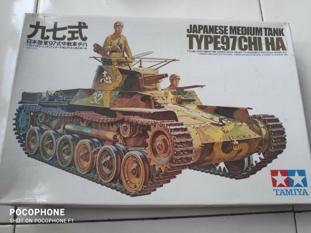 Tamiya 1/35 tanks, Hobbies & Toys, Collectibles & Memorabilia, Fan ...