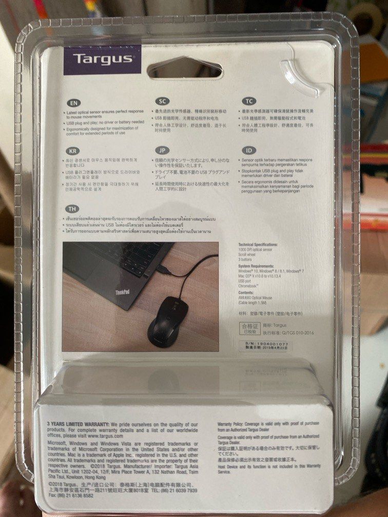 targus u660 usb optical mouse, Computers & Tech, Parts & Accessories ...