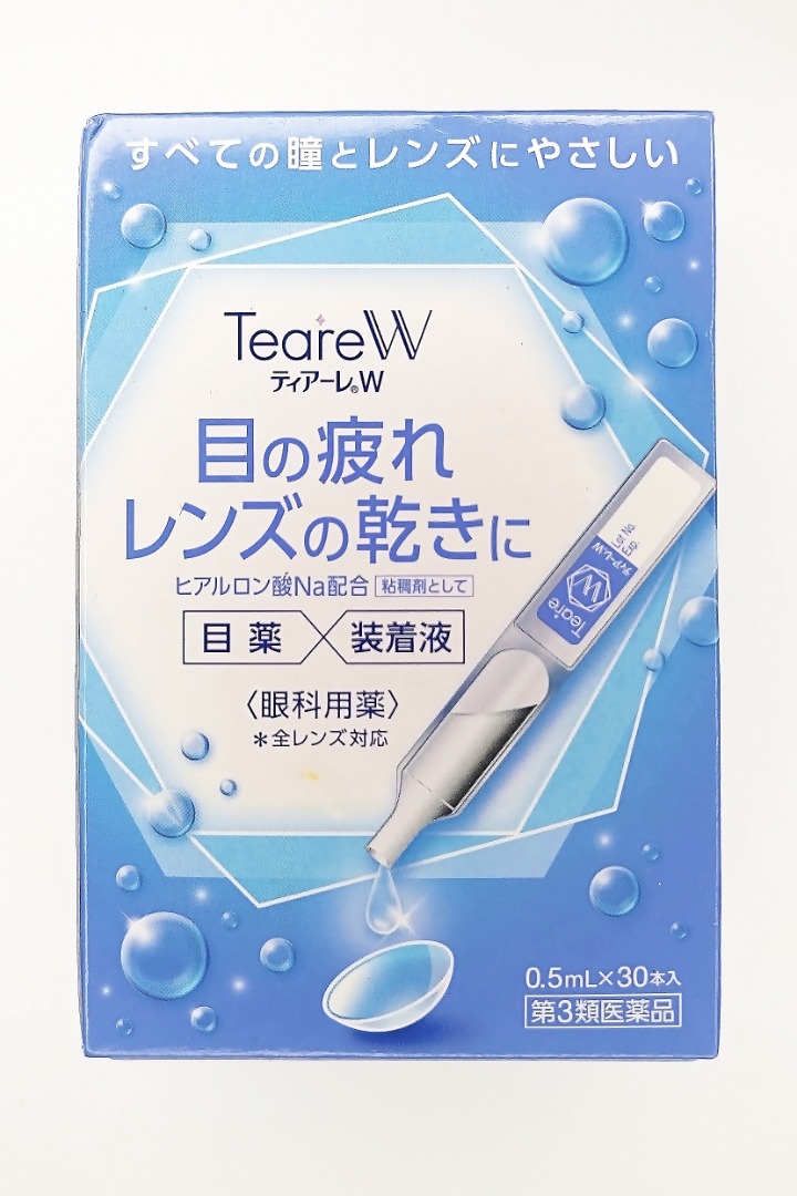 OPHTECS Teare W ARTIFICIAL TEARS 人工淚液 保濕舒緩 眼藥水 眼睛護理液 (0.5毫升 x 30支), 美容 ...