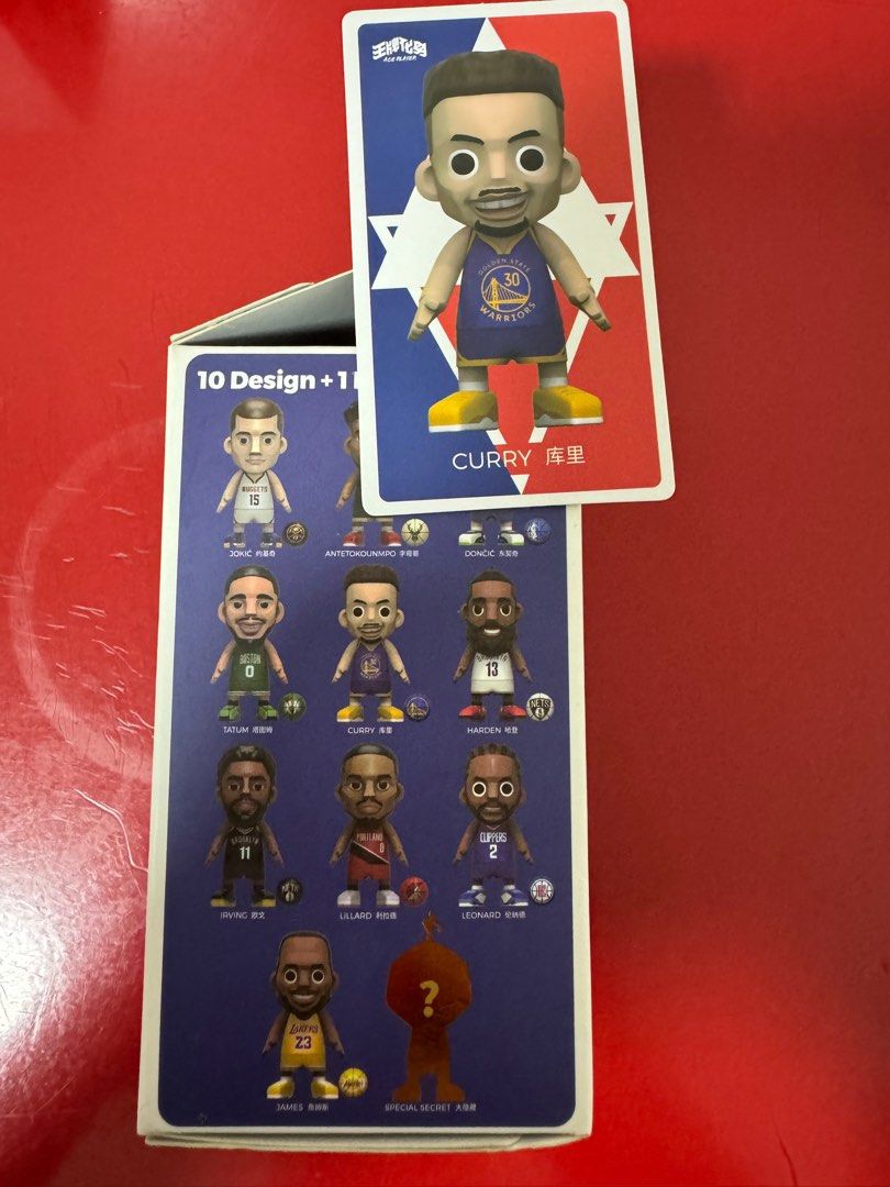The mvp ace player nba blind box - curry design, Hobbies & Toys, Toys ...