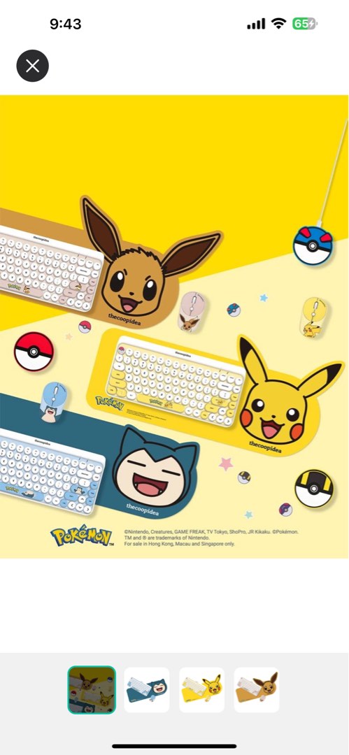 Thecoopidea TAPPY Wireless Keyboard and Mouse Set (Eevee), Computers ...