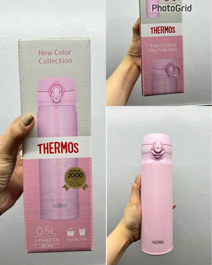 THERMOS BLUSH PINK ULTRA LIGHT Vacuum Insulated 0.5L One Push Tumbler ...
