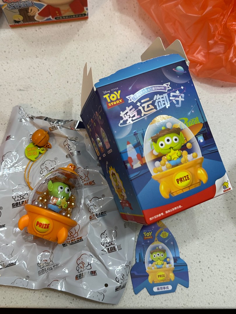 Toy Story Alien Keychain Blind Box, Hobbies & Toys, Toys & Games on ...
