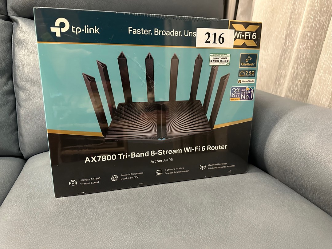 TP Link Wi-Fi 6 Router Archer AX95 AX7800, 電腦＆科技, 電腦周邊及配件, Wifi及上網相關產品 ...