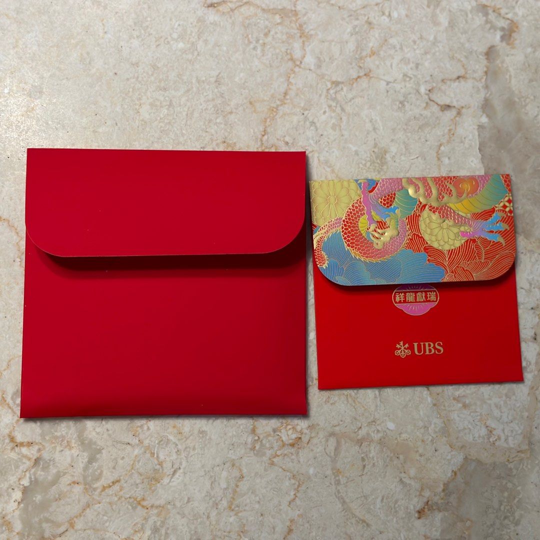 UBS 2024 Red packet, Everything Else on Carousell