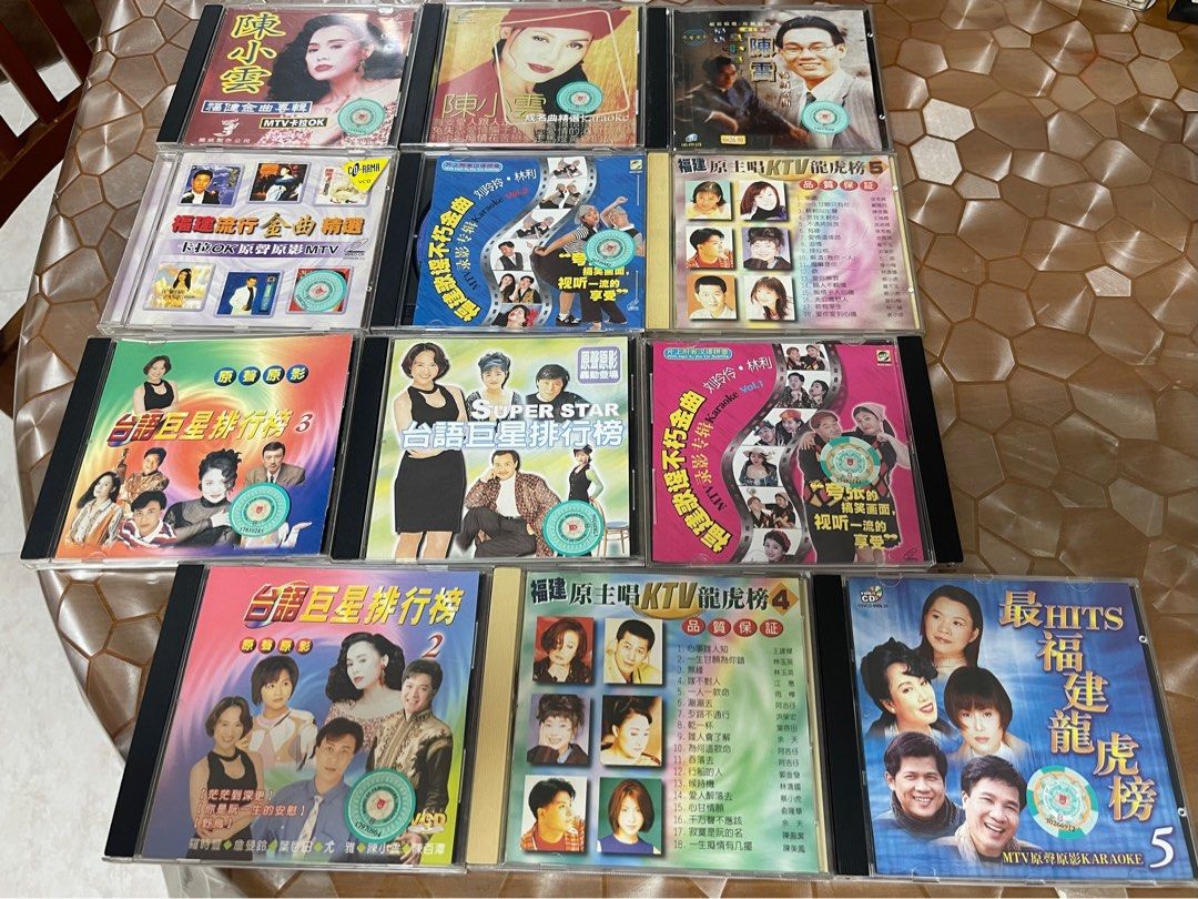 Various Hokkien Songs VCD, Hobbies & Toys, Music & Media, CDs & DVDs on Carousell