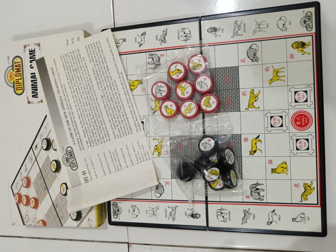 Vintage Animal Boardgame, Hobbies & Toys, Collectibles & Memorabilia ...