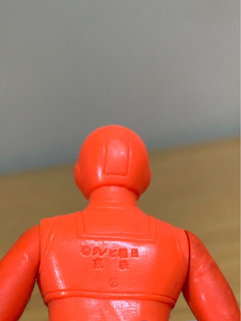 Vintage Dengeki Sentai Changeman Hiryuu Tsurugi, Hobbies & Toys, Toys ...