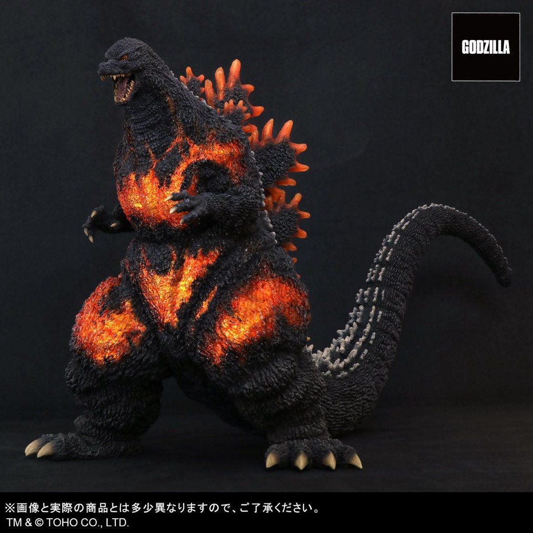 X-Plus Gigantic Series Burning Godzilla 1995 Final Battle Ver., Hobbies ...