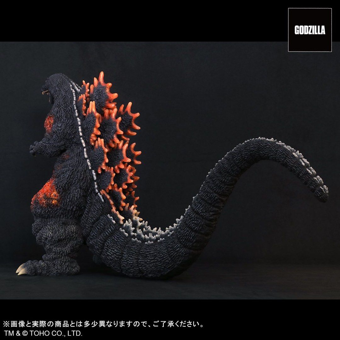 X-Plus Gigantic Series Burning Godzilla 1995 Final Battle Ver., Hobbies ...