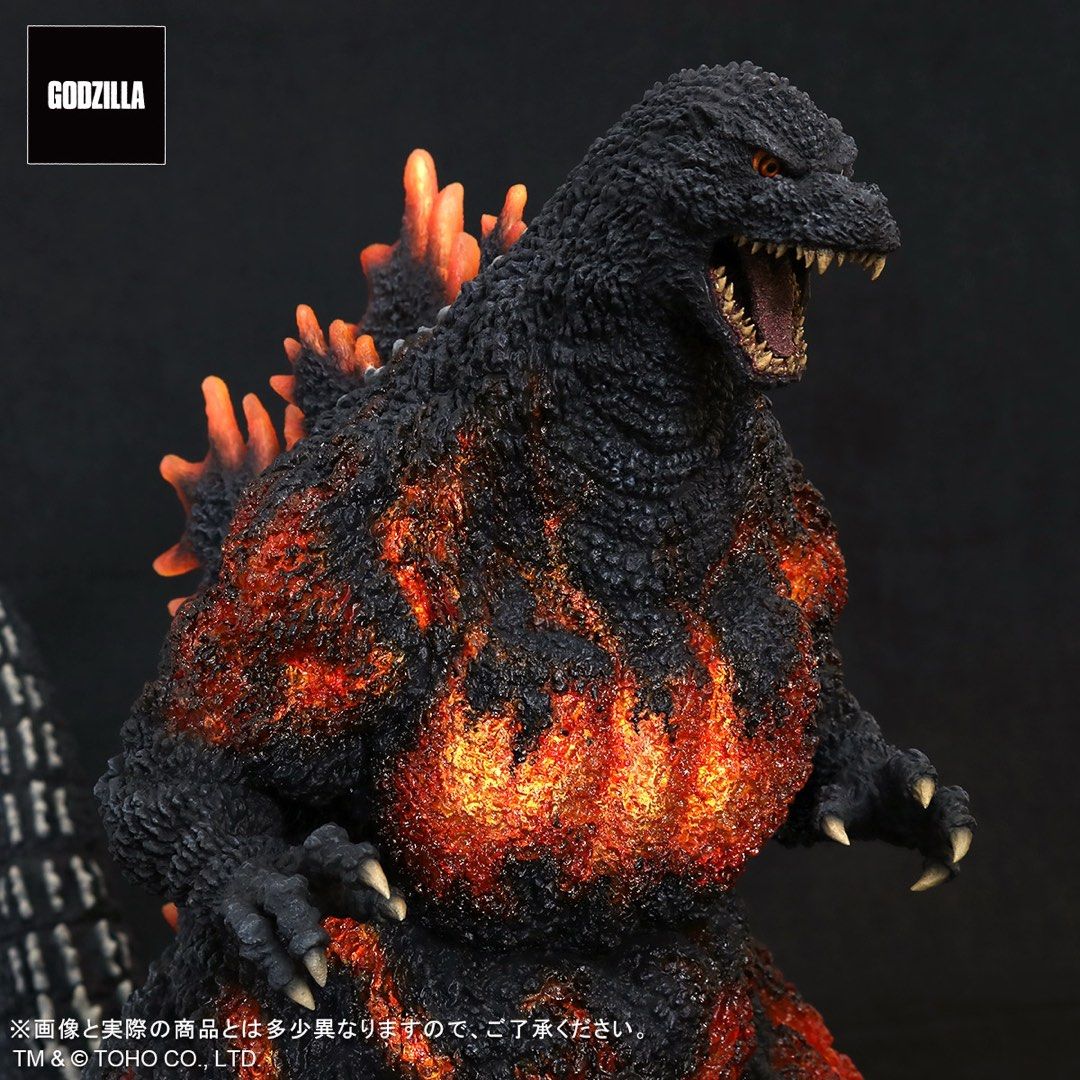 X-Plus Gigantic Series Burning Godzilla 1995 Final Battle Ver., Hobbies ...