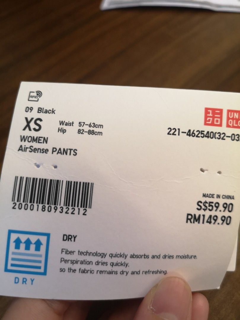[XS] Uniqlo AirSense Pants, Women's Fashion, Bottoms, Other Bottoms on ...