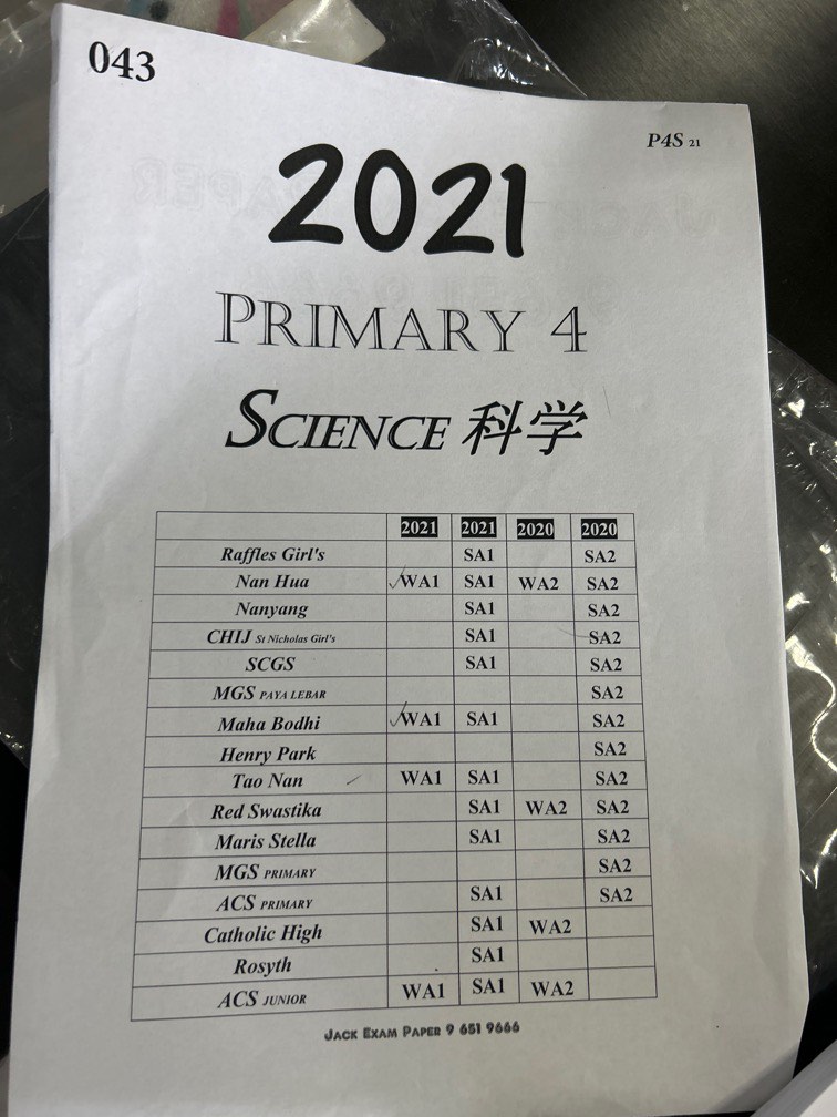 Yr2020-2021 P4 Science Exam Papers, Hobbies & Toys, Books & Magazines ...