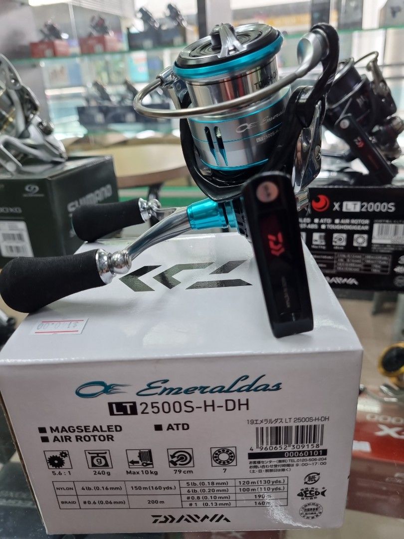 19 EMERALDAS LT2500S-H-DH, Sports Equipment, Fishing on Carousell