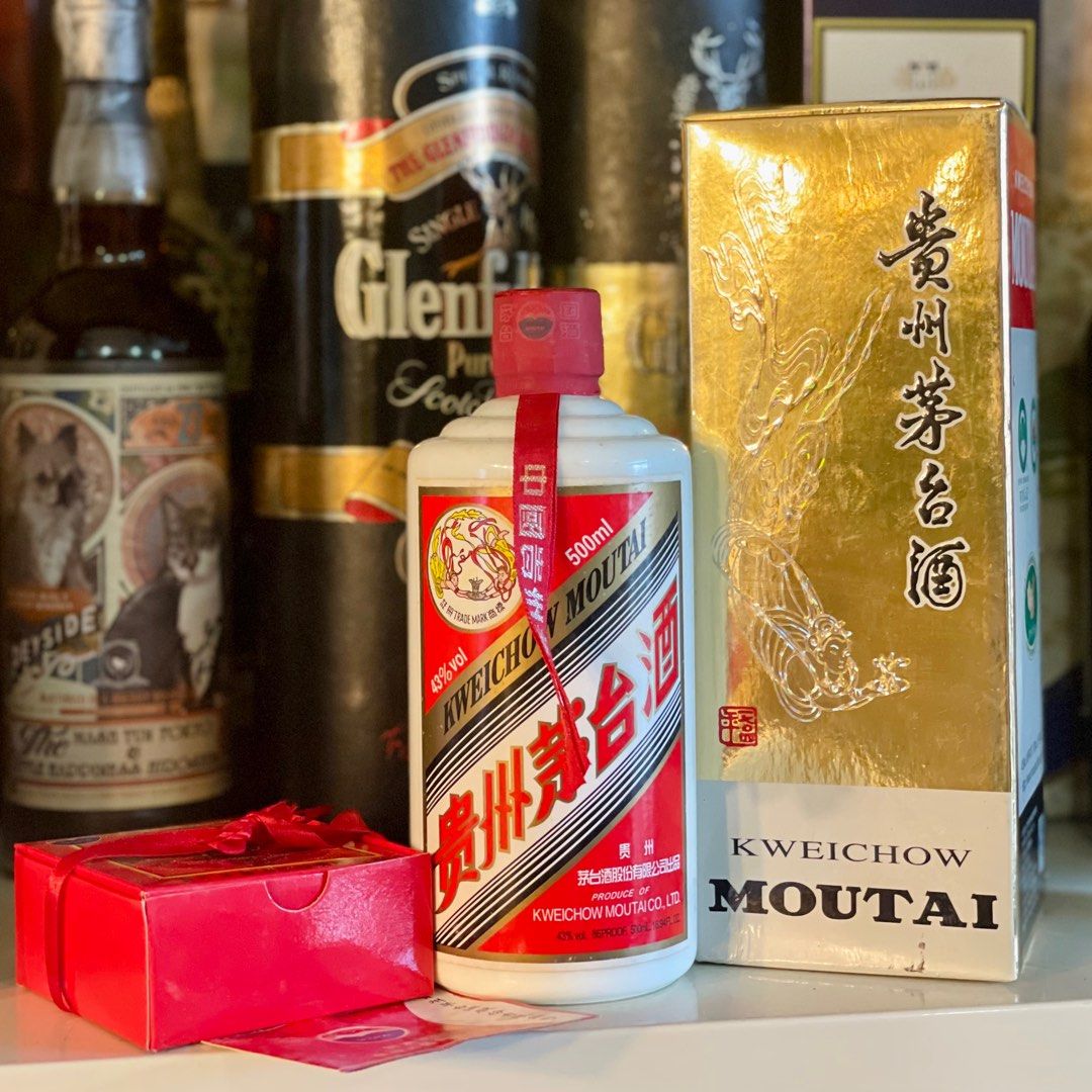 2011 茅台白酒 Kweichow Moutai 43% 500ml, Hobbies & Toys, Memorabilia & Collectibles, Vintage ...