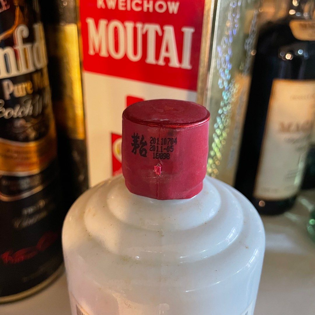 2011 茅台白酒 Kweichow Moutai 43% 500ml, Hobbies & Toys, Memorabilia & Collectibles, Vintage ...