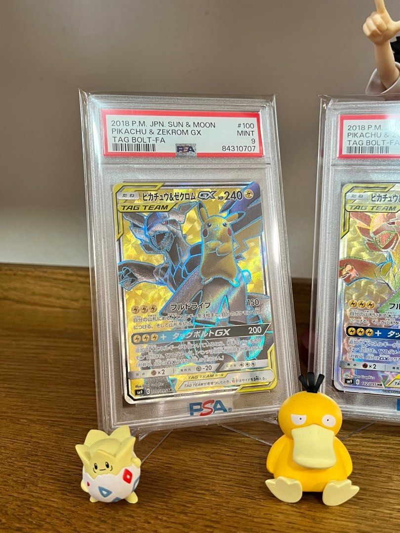 3 x Slab Set PSA 10 Pikachu & Zekrom Tag Team GX Japanese Pokemon Card, Hobbies & Toys, Toys ...