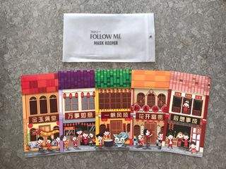 Box+5pcs Mercedes 2025 G-Class rubbery red packet / ang pow pao ...