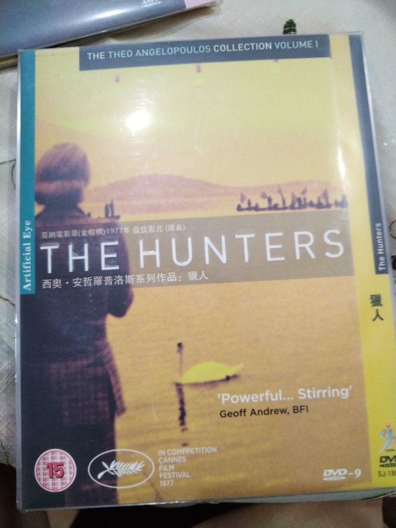 猎人 安哲 The Hunters Theo Angelopolous DVD, Hobbies & Toys, Music & Media, CDs & DVDs on Carousell