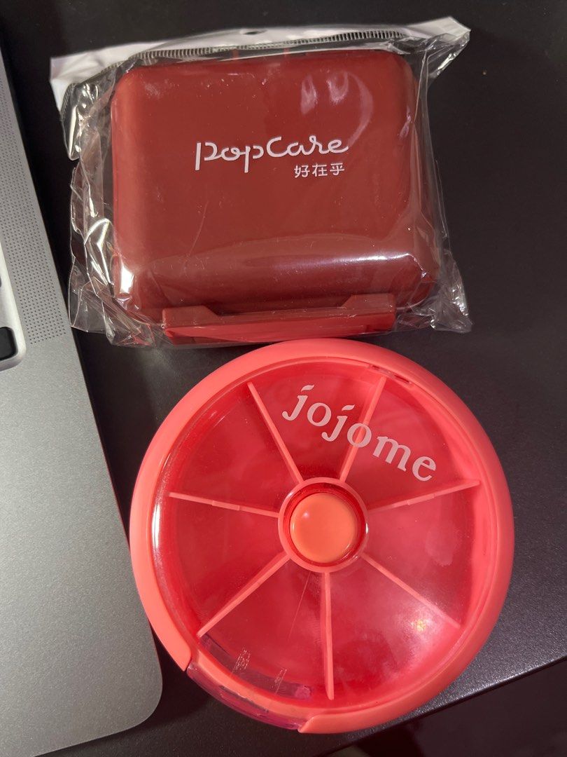 全新藥盒 JOJOME POPCARE 好在乎 兩個合售, 家具及居家用品, 居家改善及收納用品, 居家改善及收納用品在旋轉拍賣