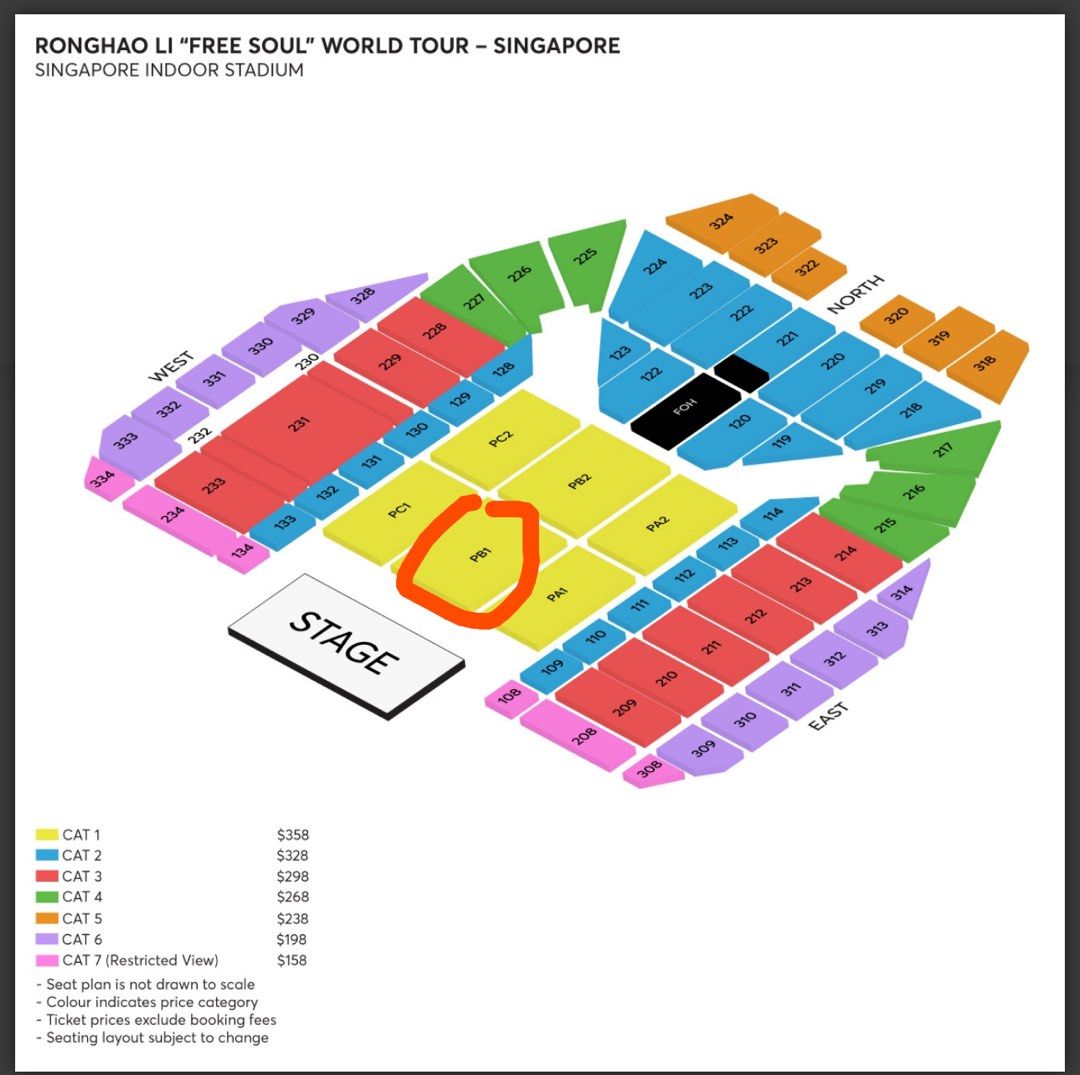 李荣浩新加坡演唱会 Li Rong Hao SG, Tickets & Vouchers, Event Tickets on Carousell