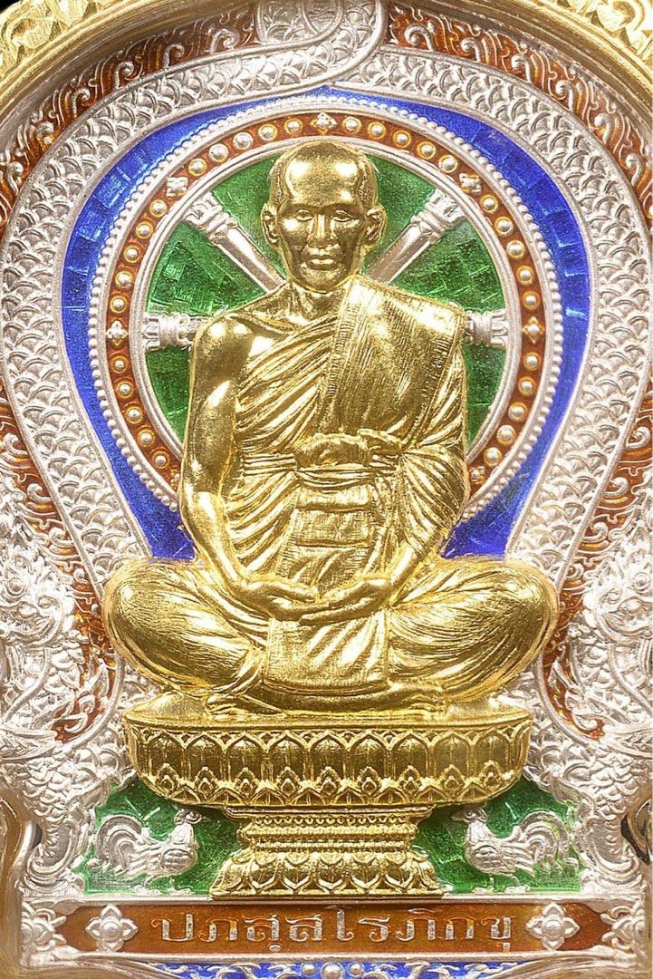 Ajarn Tom Wat Thasabang BE 2566, Hobbies & Toys, Memorabilia ...