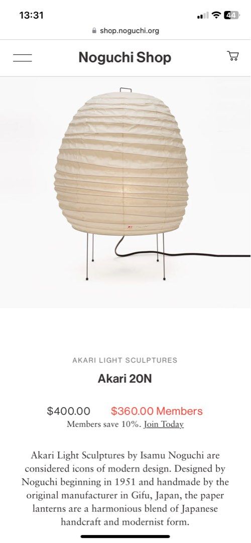 New in a box, modernist reproduction of Akari lamp, Furniture & Home ...