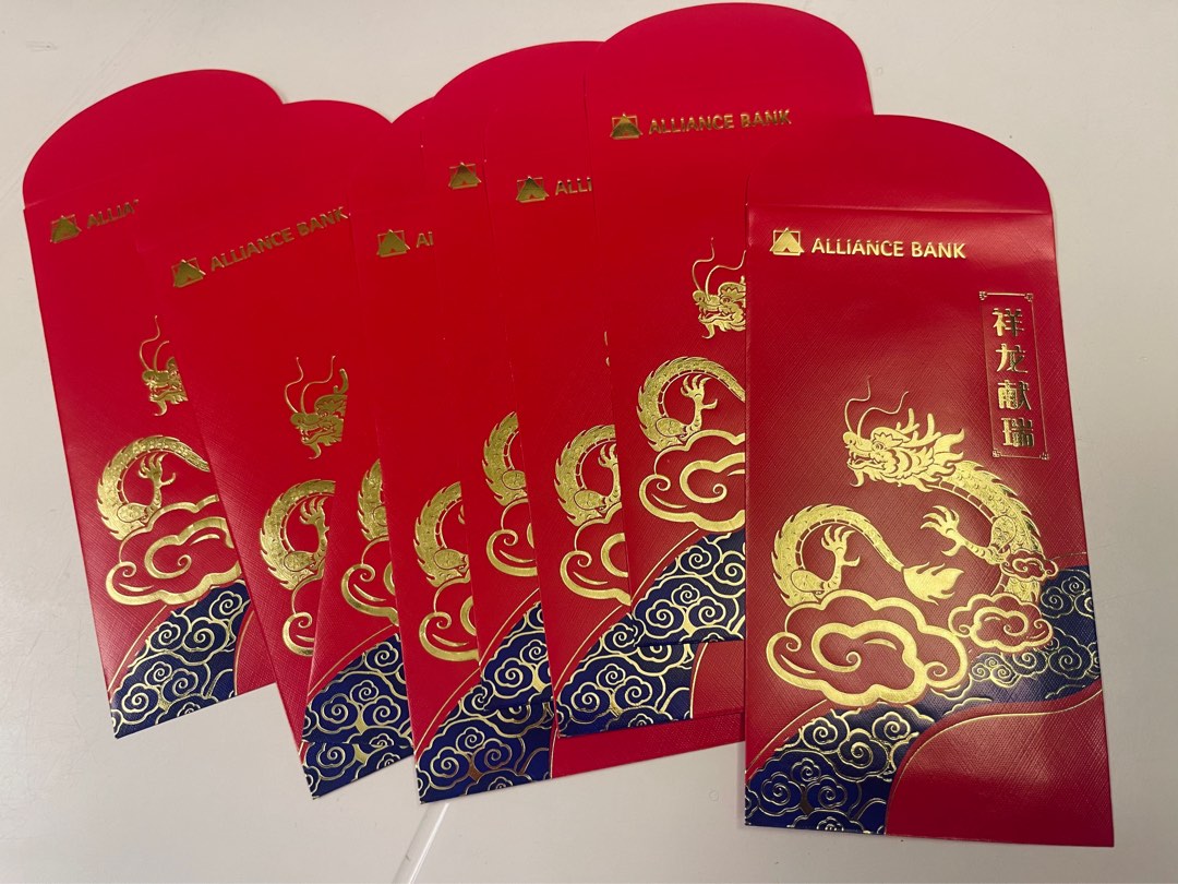 Alliance Bank Red Packet 2024 / Ang Pow 8 pieces / Angpow Packet ...