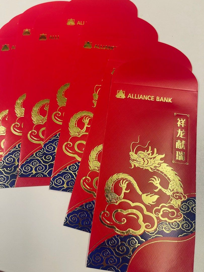 Alliance Bank Red Packet 2024 / Ang Pow 8 pieces / Angpow Packet ...