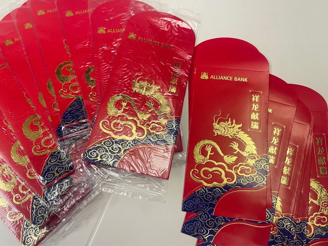 Alliance Bank Red Packet 2024 / Ang Pow 8 pieces / Angpow Packet ...