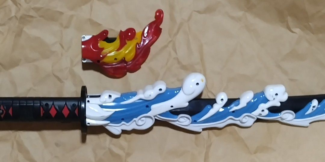 Bandai - Demon Slayer - Kimetsu no Yaiba - DX Nichirin Blade - DX ...