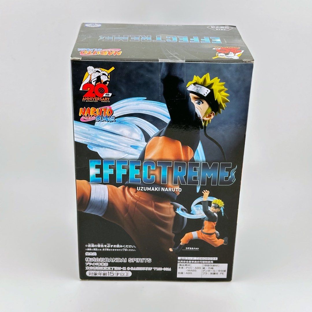 Banpresto Naruto Shippuden Effectreme - Uzumaki Naruto Figure, Hobbies ...