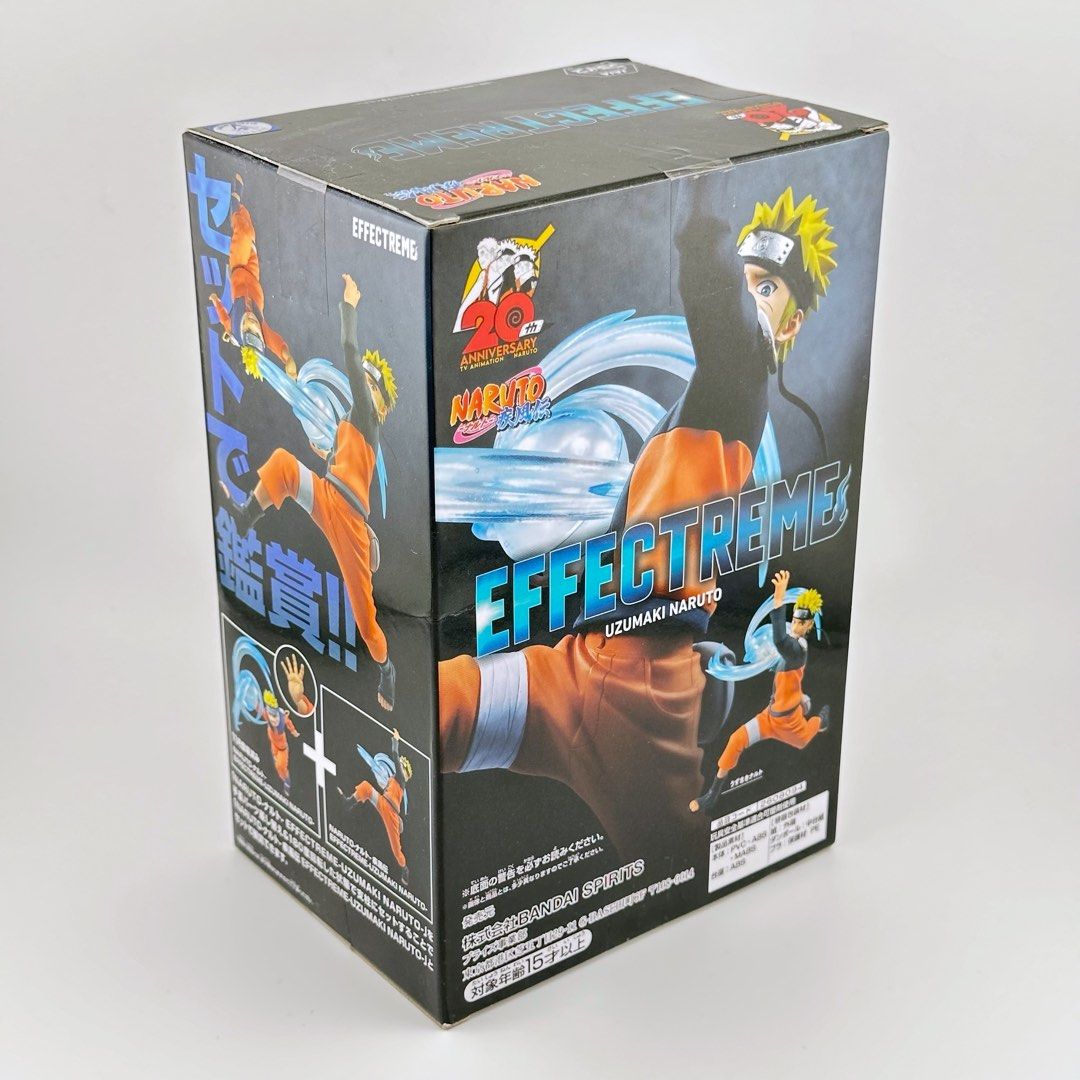 Banpresto Naruto Shippuden Effectreme - Uzumaki Naruto Figure, Hobbies ...