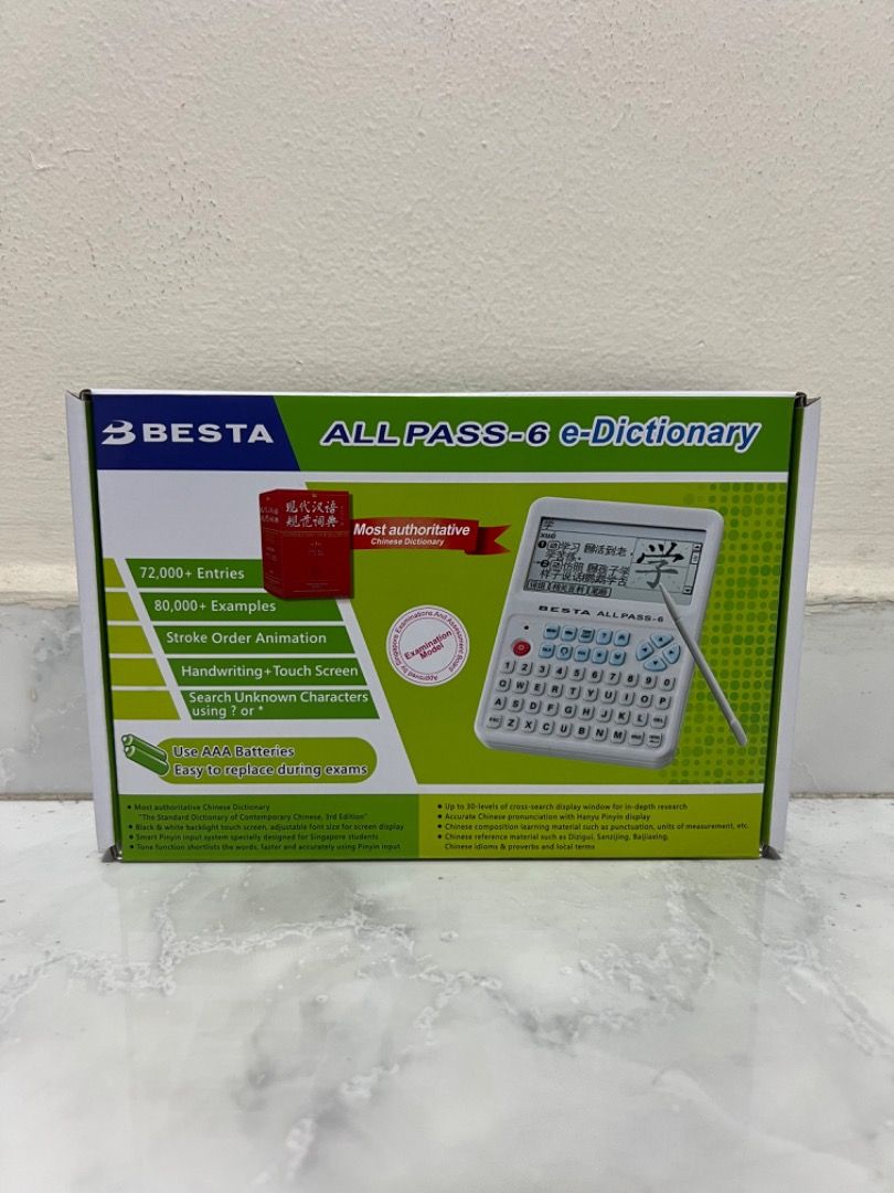 BESTA All Pass-6 e-Dictionary, Mobile Phones & Gadgets, Other Gadgets ...