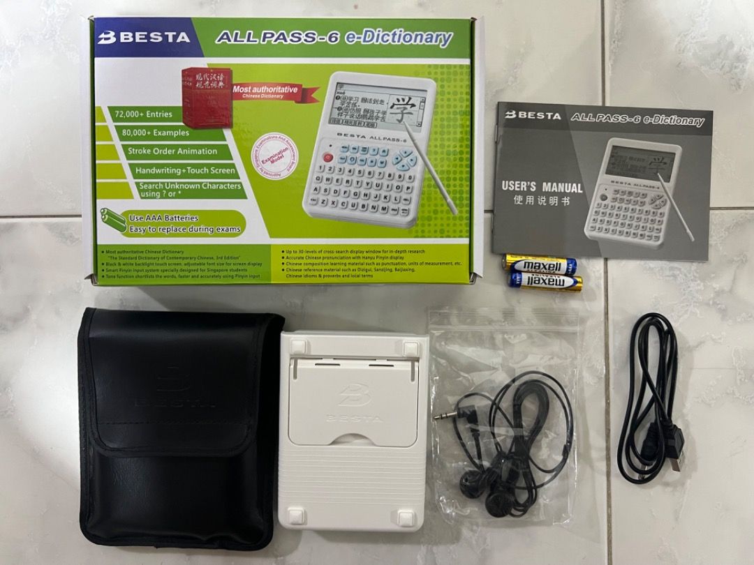 BESTA All Pass-6 e-Dictionary, Mobile Phones & Gadgets, Other Gadgets ...