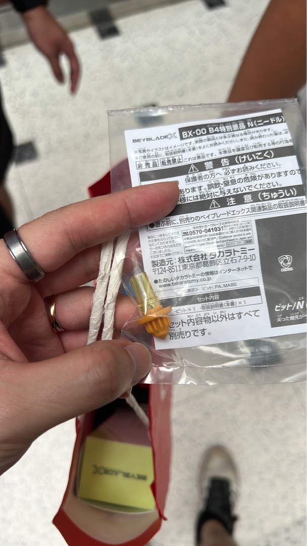 Beyblade X Golden Needle Bit (G3 Prize), Hobbies & Toys, Toys & Games ...