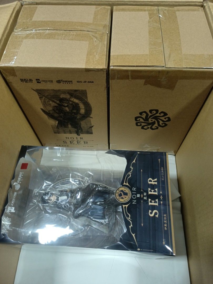 [Instock/BID] IDV 4th Anniversary Seer Noir Box Identity V, Hobbies ...