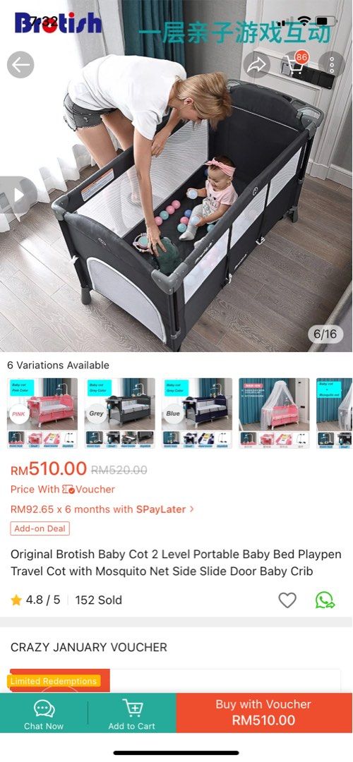 Brotish brand baby cot - like new condition, baby seldom sleep, Babies & Kids, Baby Nursery ...