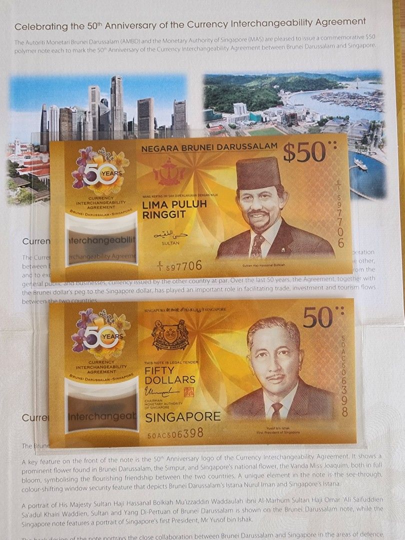 Brunei Singapore commemorative note $50 CIA50, Hobbies & Toys ...