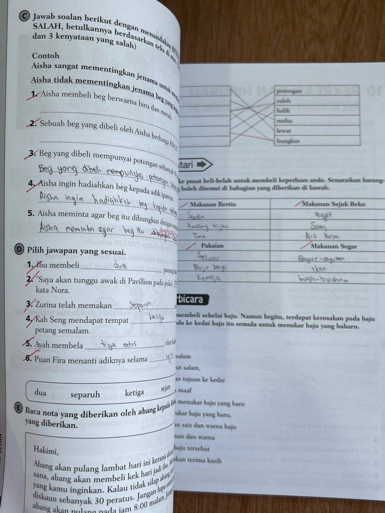 Cambridge science checkpoint revision guide/ Cambridge IGCSE maths ...