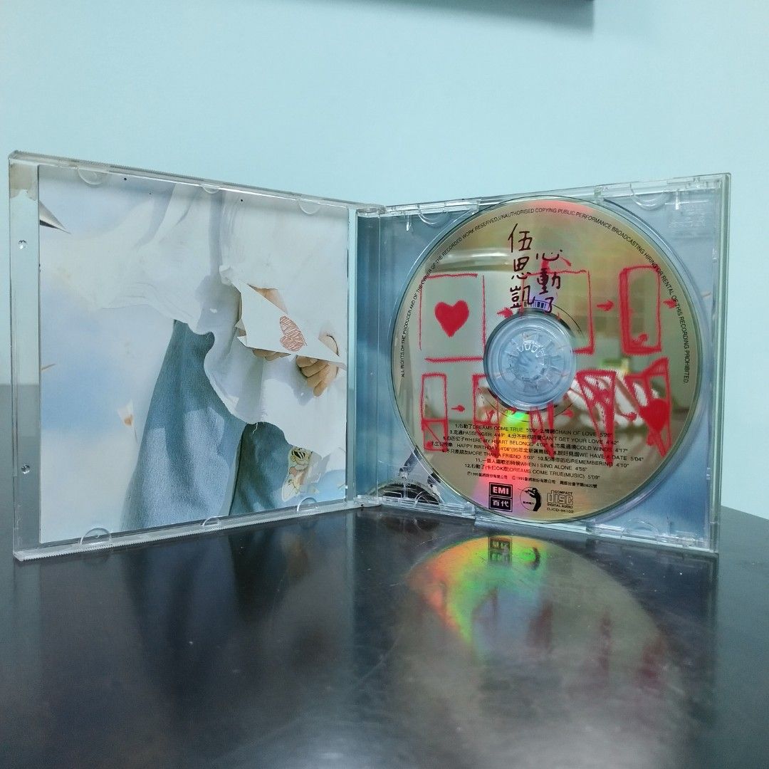 (CD) 伍思凱 心動了 , Hobbies & Toys, Music & Media, CDs & DVDs on Carousell