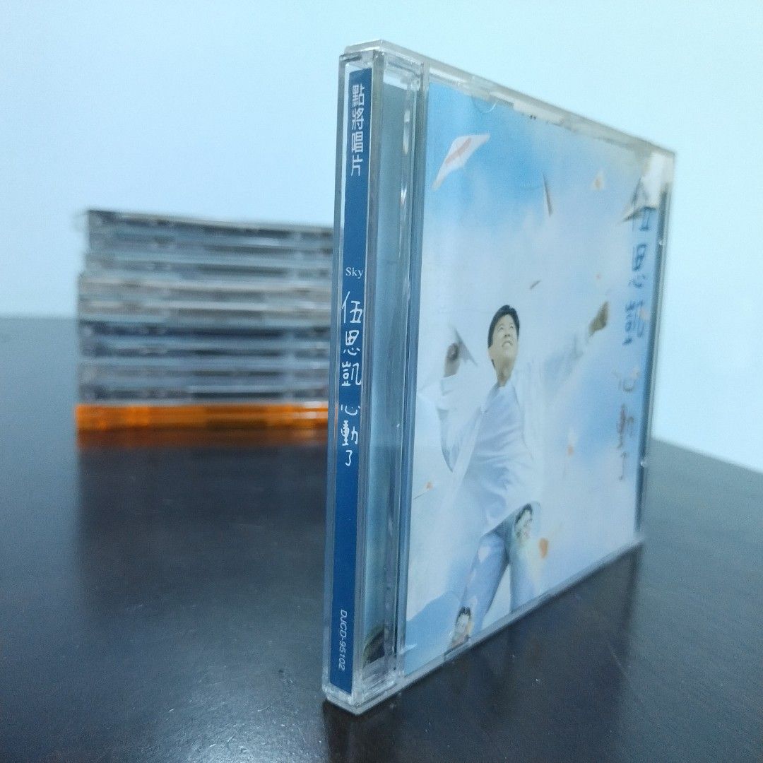 (CD) 伍思凱 心動了 , Hobbies & Toys, Music & Media, CDs & DVDs on Carousell