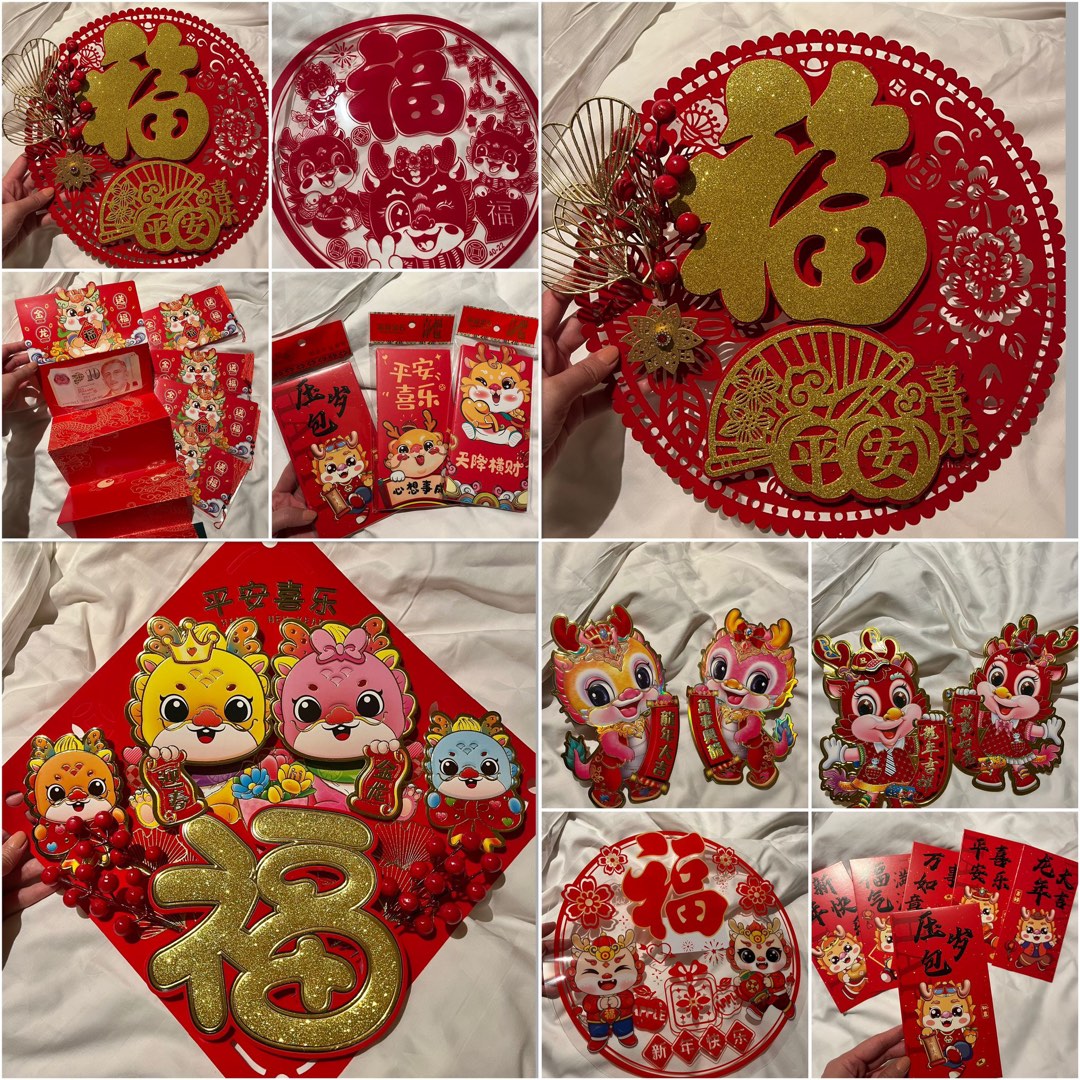 CNY deco 2024, Everything Else on Carousell