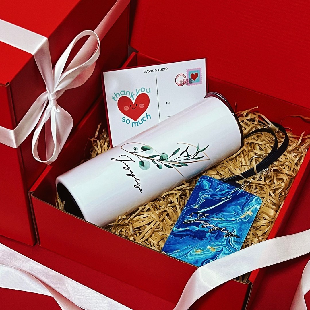 Customised Gift Set Bundle Gift Personalised Tumbler Flask Lanyard ...