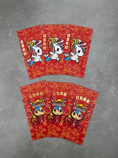 ZENACO Red Packet 2024, Luxury, Accessories on Carousell