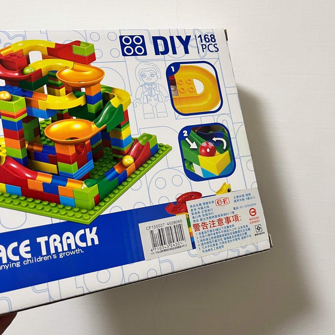 全新DIY積木168pcs, 書籍、休閒與玩具, 玩具、公仔、桌遊在旋轉拍賣