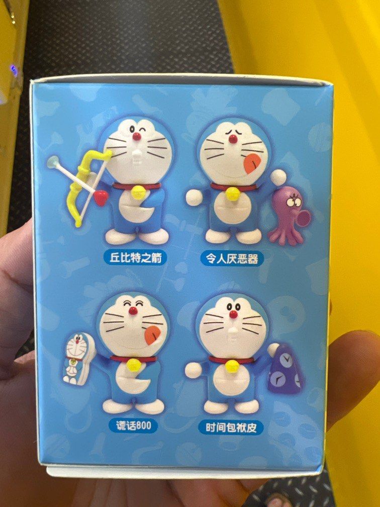 Doraemon Fans Blind Box, Hobbies & Toys, Memorabilia & Collectibles ...