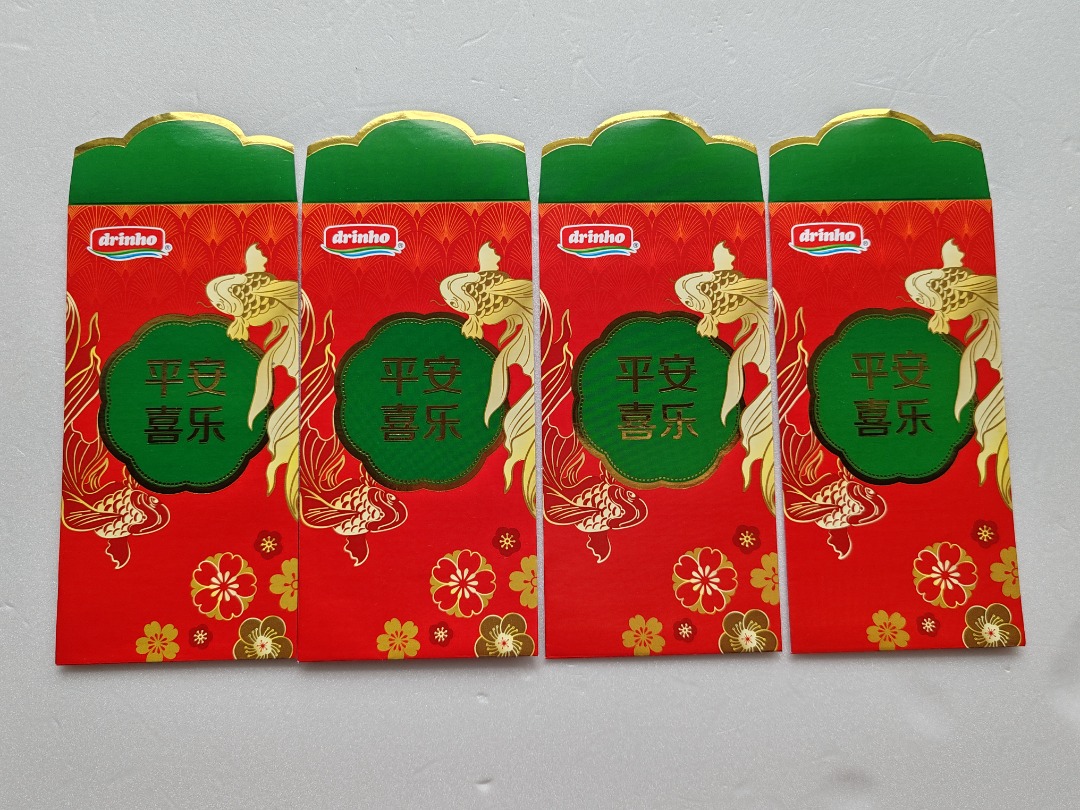 Drinho Ang Pow Packet / Red Packet / 红包封, Hobbies & Toys, Stationery ...