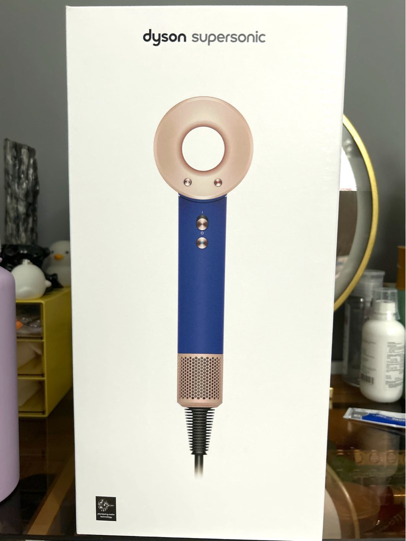 DYSON SUPERSONIC (PRUSSIAN BLUE/RICH COPPER) BNIB SEALED, Beauty ...