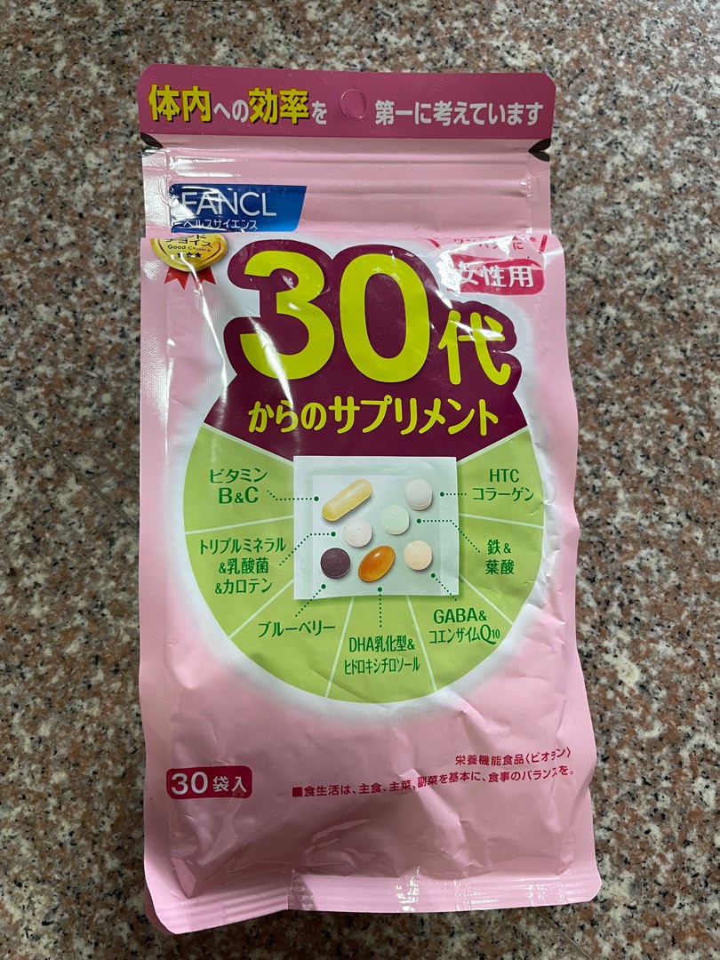 Fancl Woman Supplements, Health & Nutrition, Health Supplements ...
